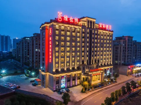 Vienna International Hotel - Shangrao