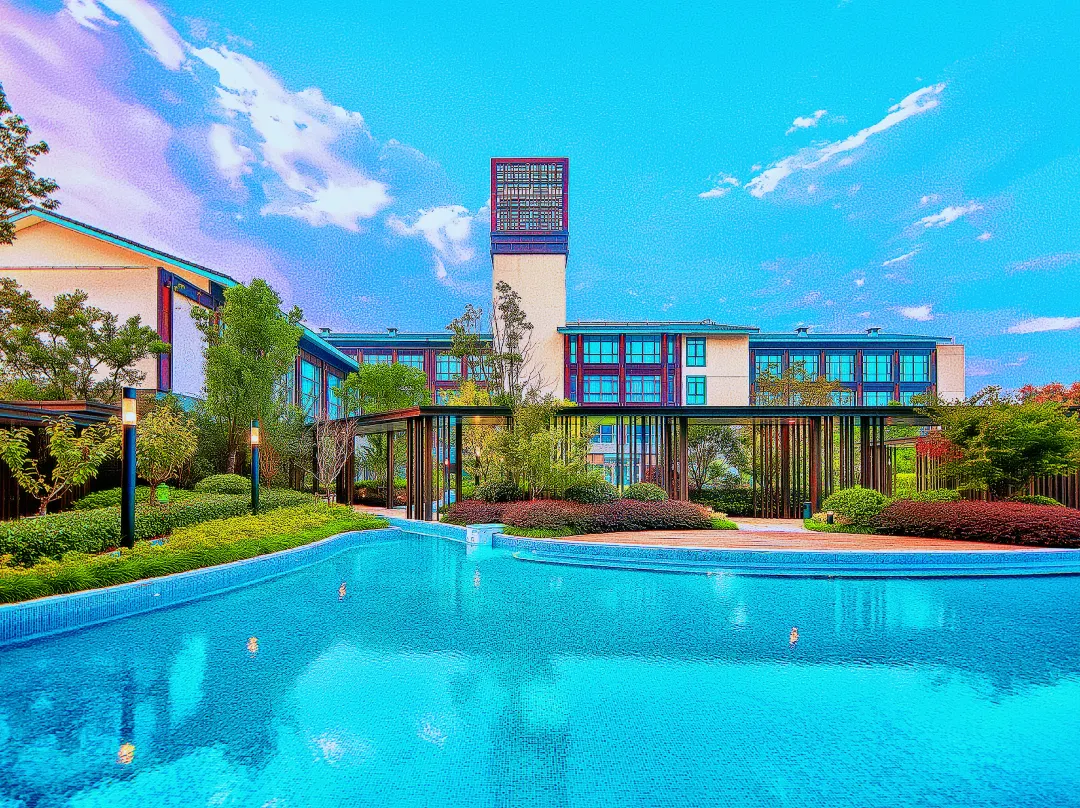 Maison New Century Resort Huzhou - Huzhou