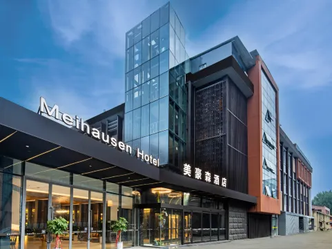 Meihaosen Hotel ) - Tây An