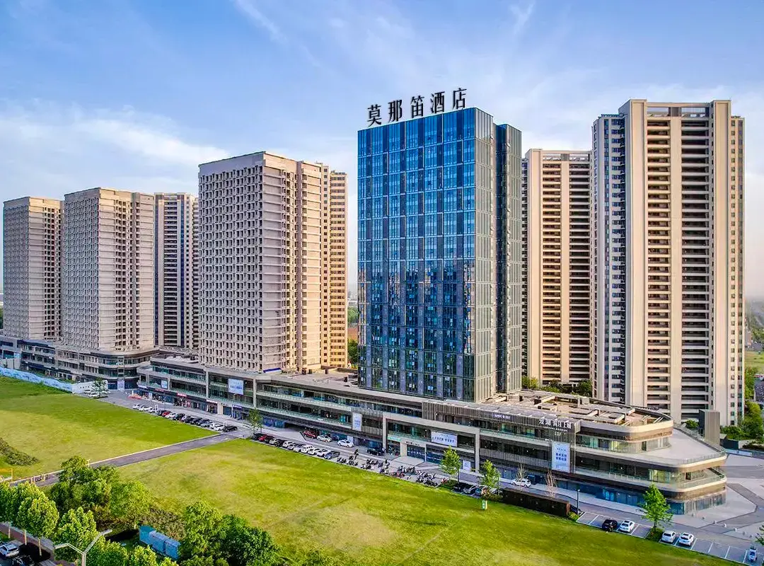 Mornady Boutique Hotel - Nankín