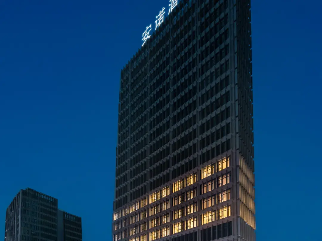 Hangzhou Anno Sleep Hotel - Hangzhou