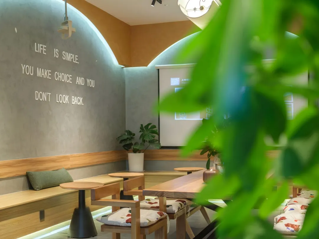 Demba Inn - Shanghái