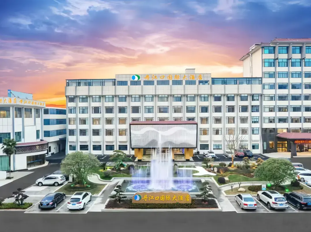 Danjiangkou International Hotel - Xiangyang