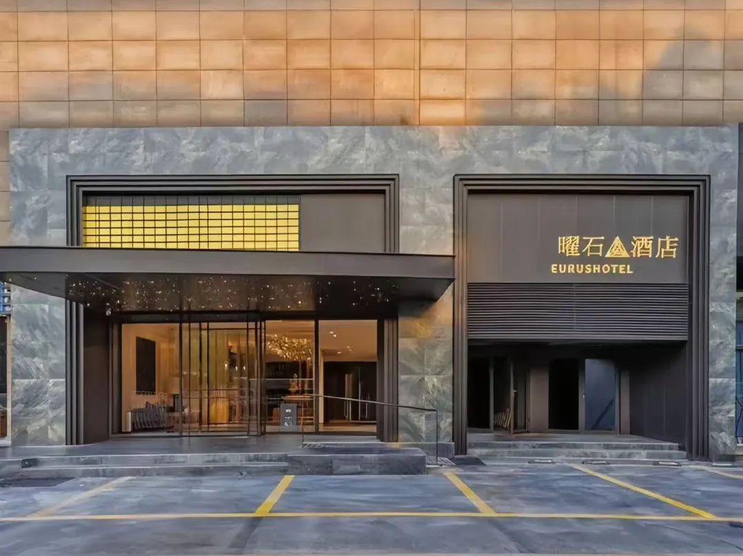 Hangzhou Eurus Hotel - Hangzhou