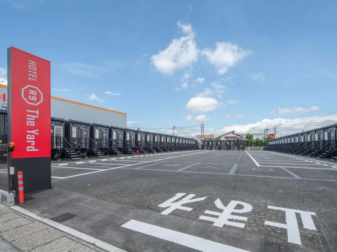 Hotel R9 The Yard Yamanashichuo - Kofu