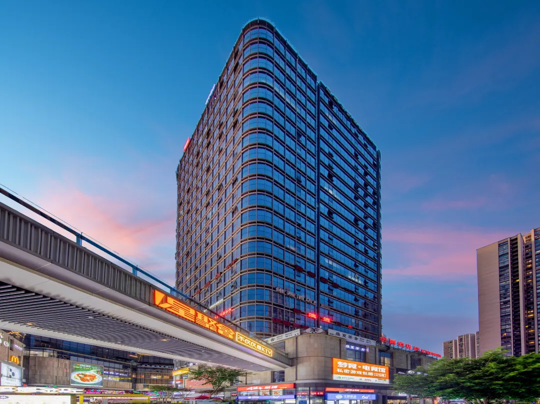 Shiguang Holiday Hotel - Chongqing