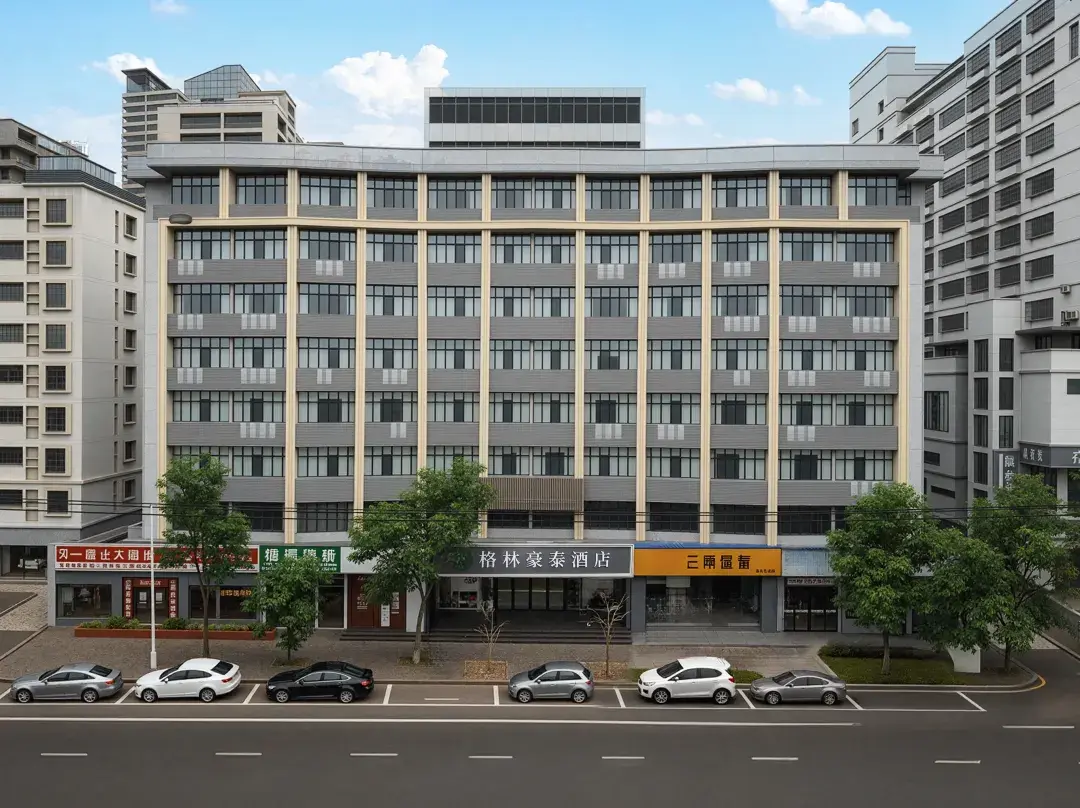 Greentree Hotel - Haikou