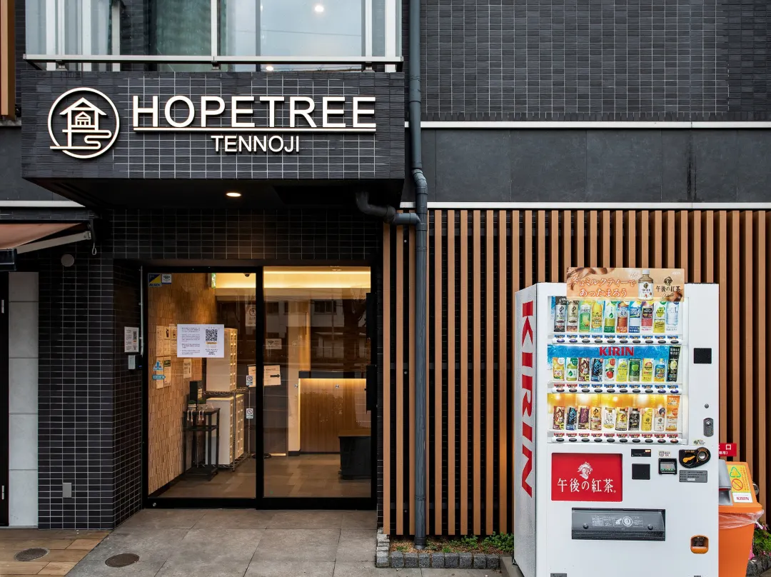 Hopetree Tennoji - Japán