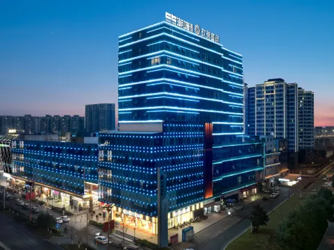 Meishan Chaotang Hotel - Meishan