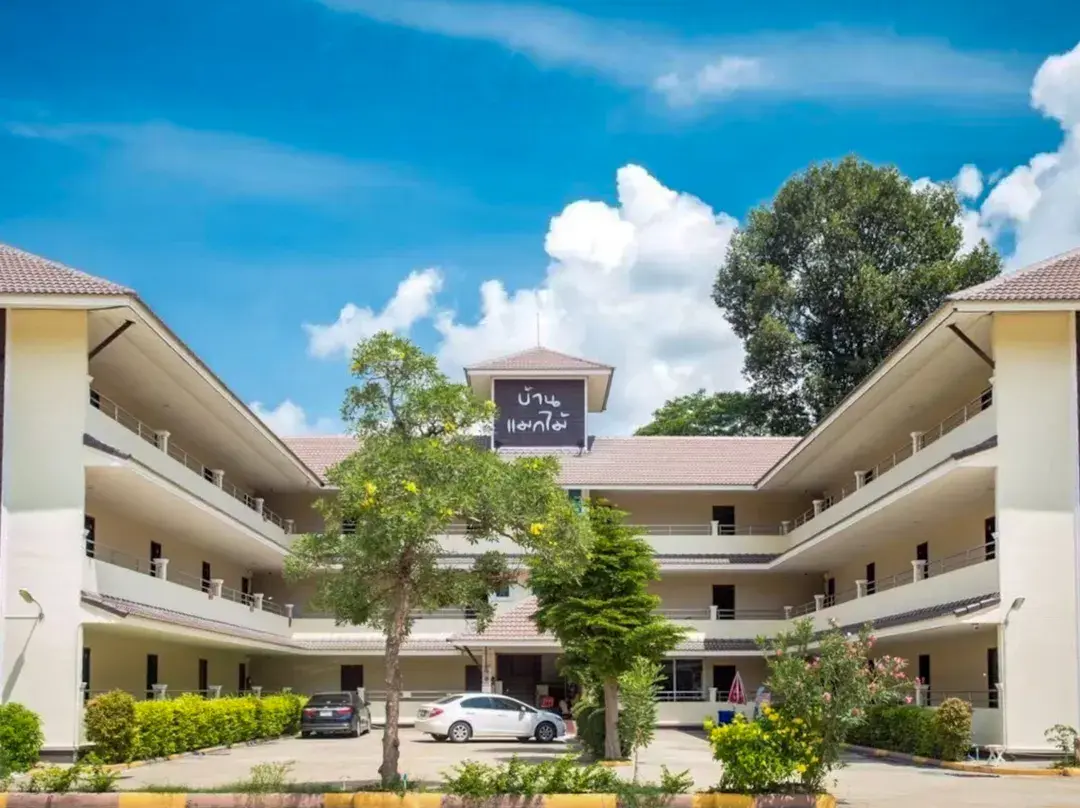 Baan Mak Mai Hotel - Mueang Si Sa Ket District