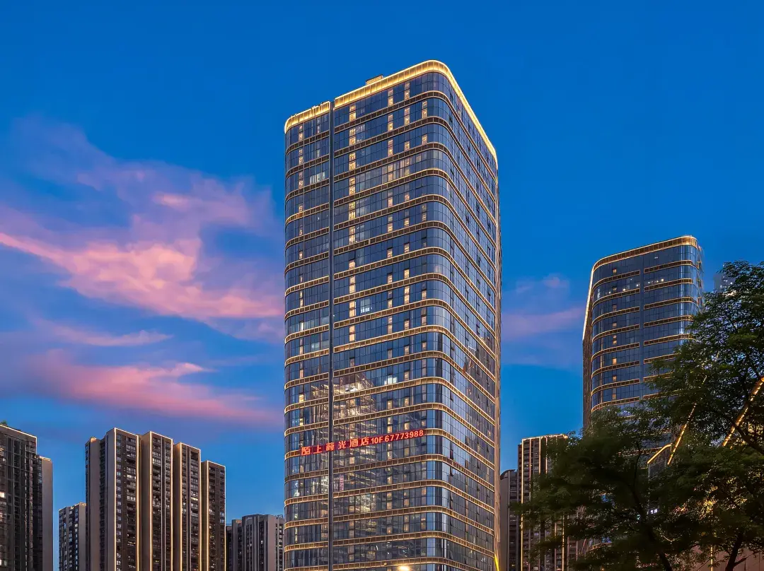 Moshang Shiguang Hotel - Chongqing