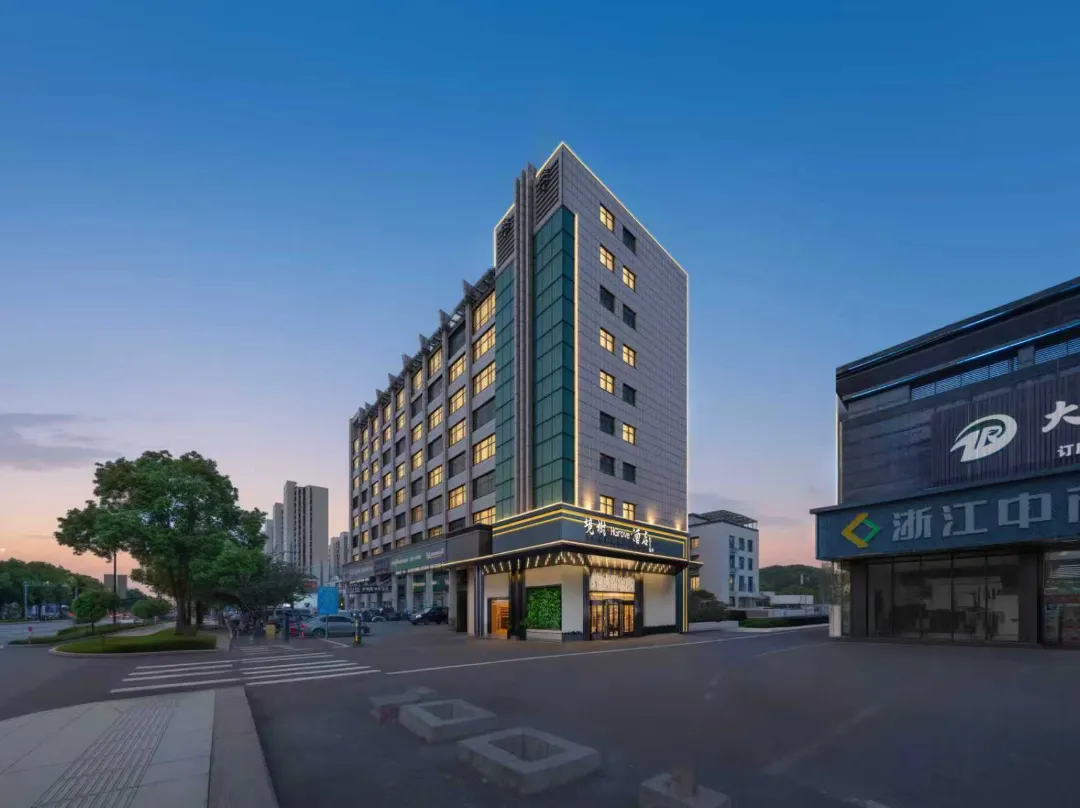 Hgrove Hotel - Hangzhou