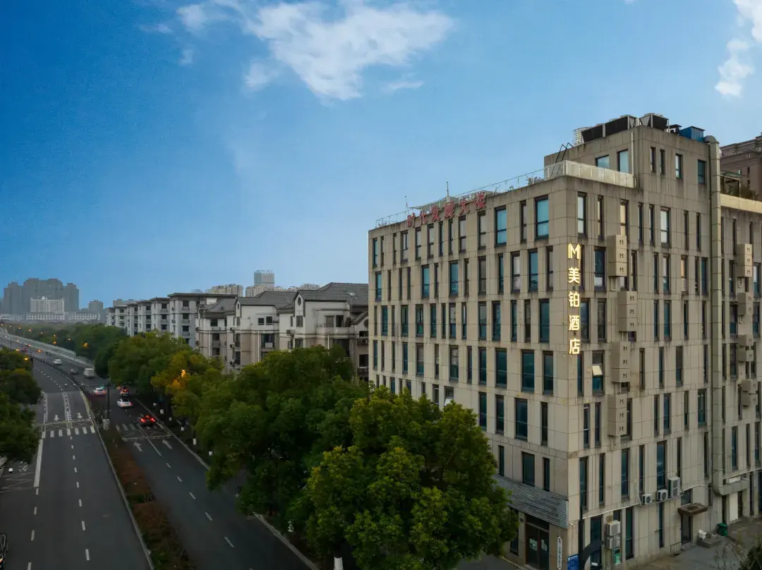 Member Hotel - Hangzhou