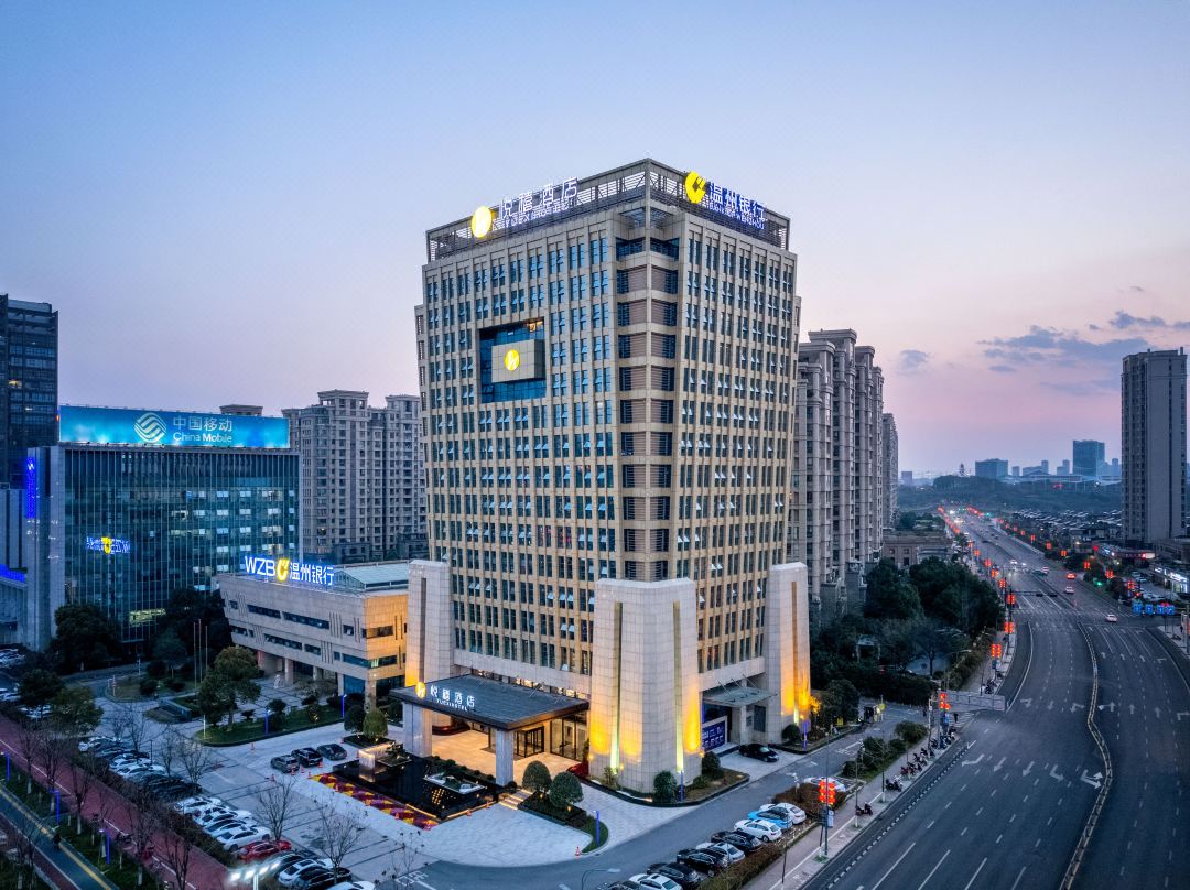 Banyan Tree Hotel Zhangzhou - Quzhou