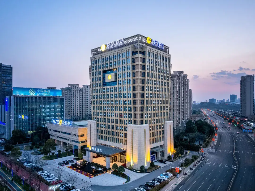 Quzhou Yuexi Rezen Hotel - Quzhou