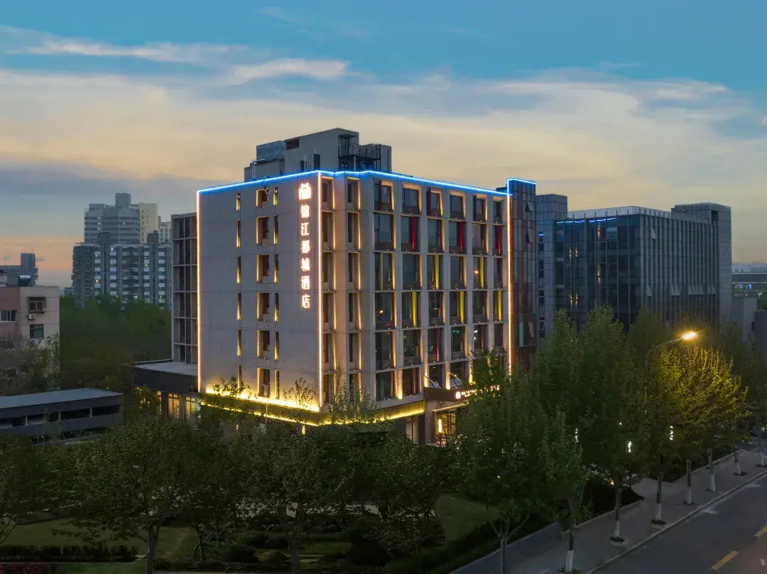 Jinjiang Metropolo Hotel - Nanjing