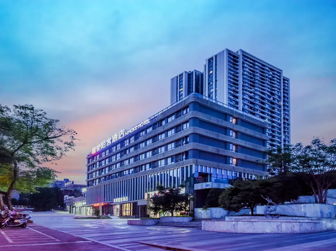 Aimoke Hotel - Chongqing