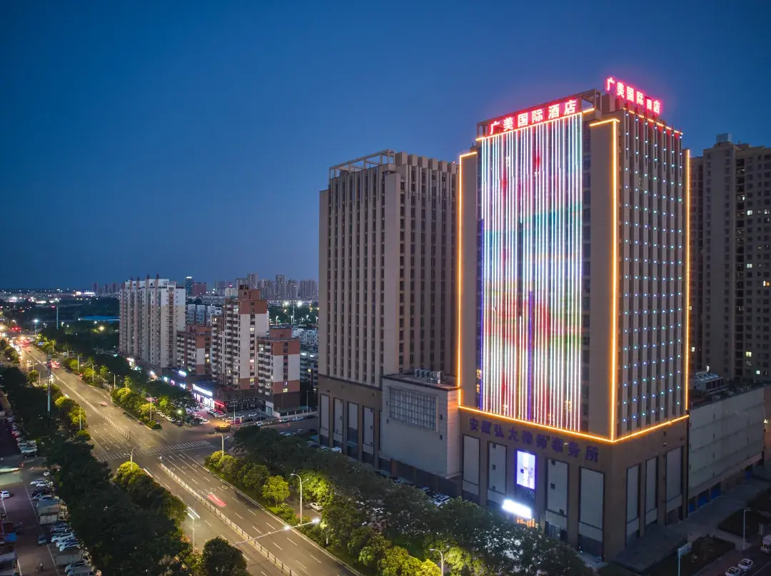 Fuyang Guangmei International  Hotel - Fuyang