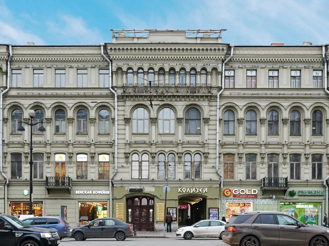Lopatin Nevsky 100 Hotel - St. Petersburg ilçe