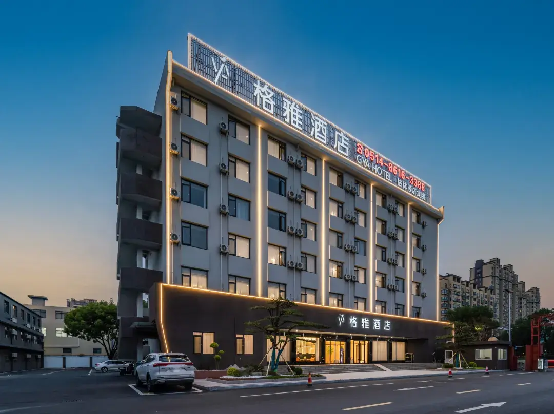 Gya Hotel ) - Yangzhou