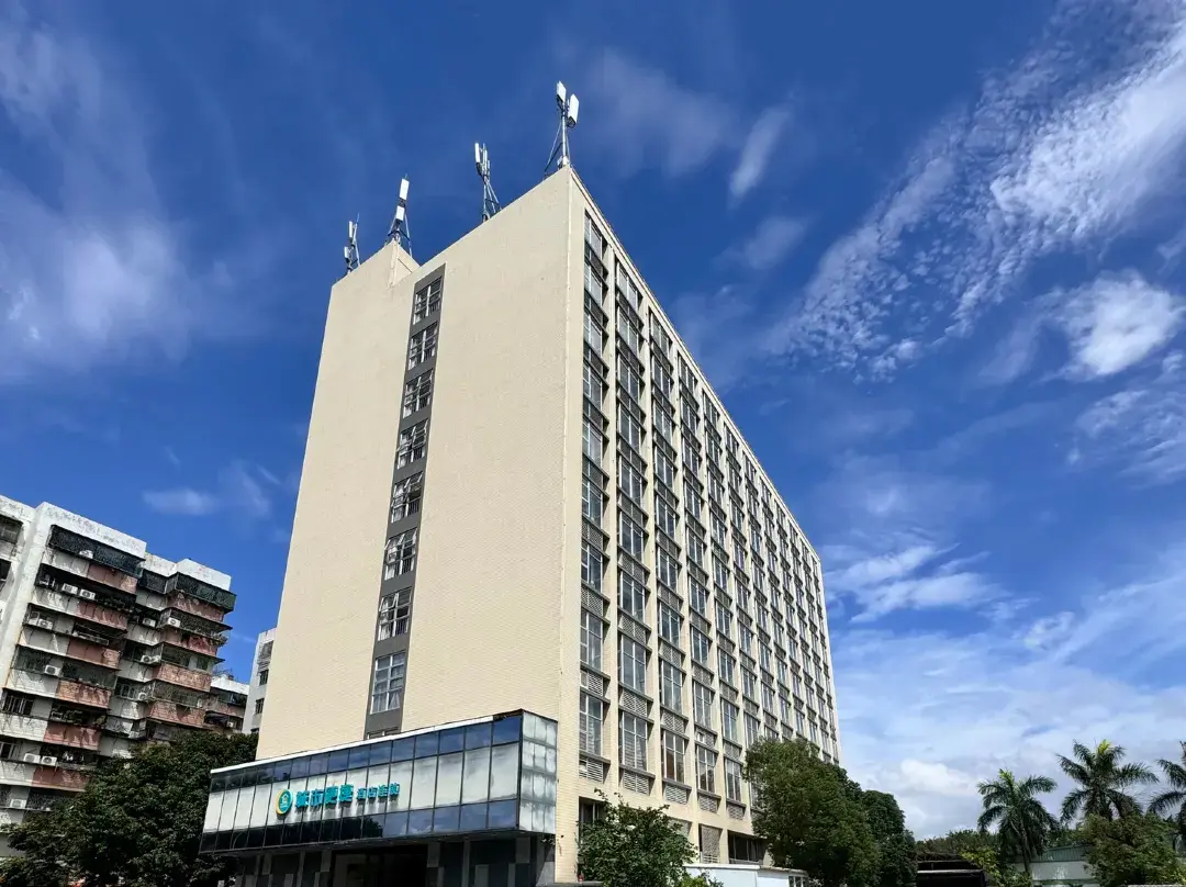 City Comfort Inn - Shantou