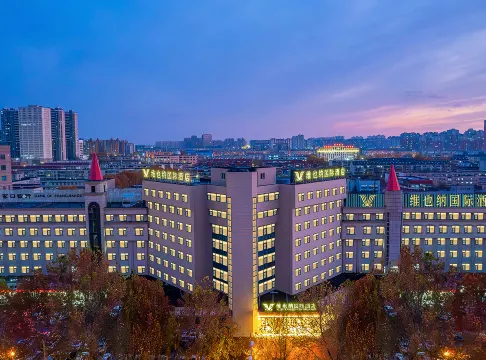Vienna International Hotel - Tangshan