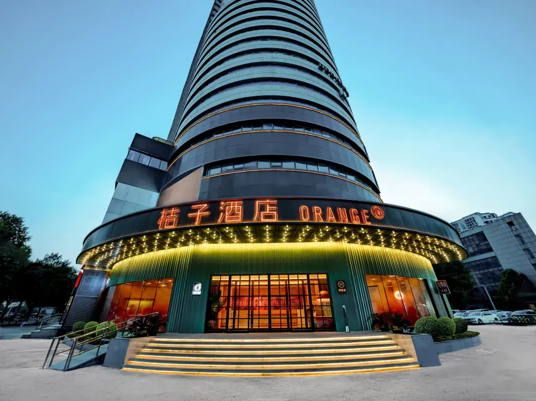 Orange Hotel - Jinan