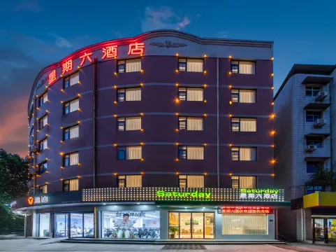Saturday Hotel - Xuchang