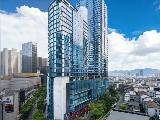 Langxi Resort Hotel - Chongqing