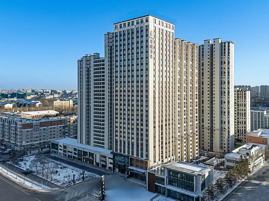 Lavande Hotel - Harbin