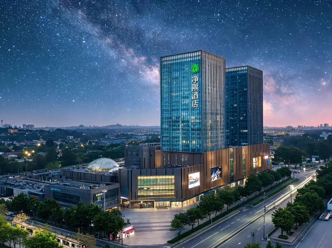 Jingyu Hotel - Zhengzhou