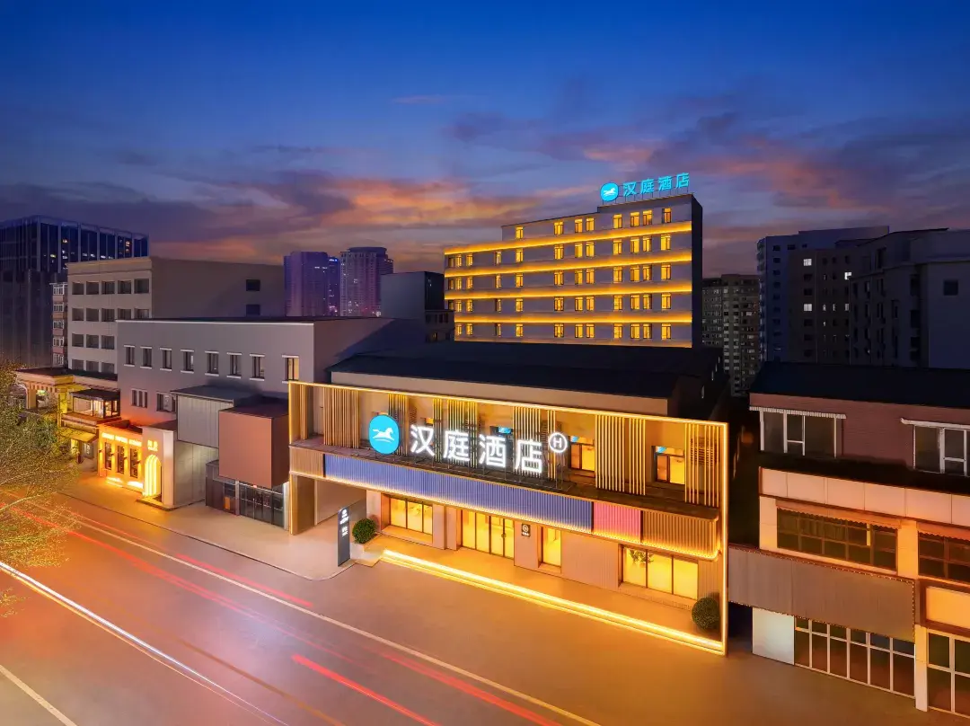 Hanting Hotel (Dalian Zhongshan Road Baiweinian） - Dalian