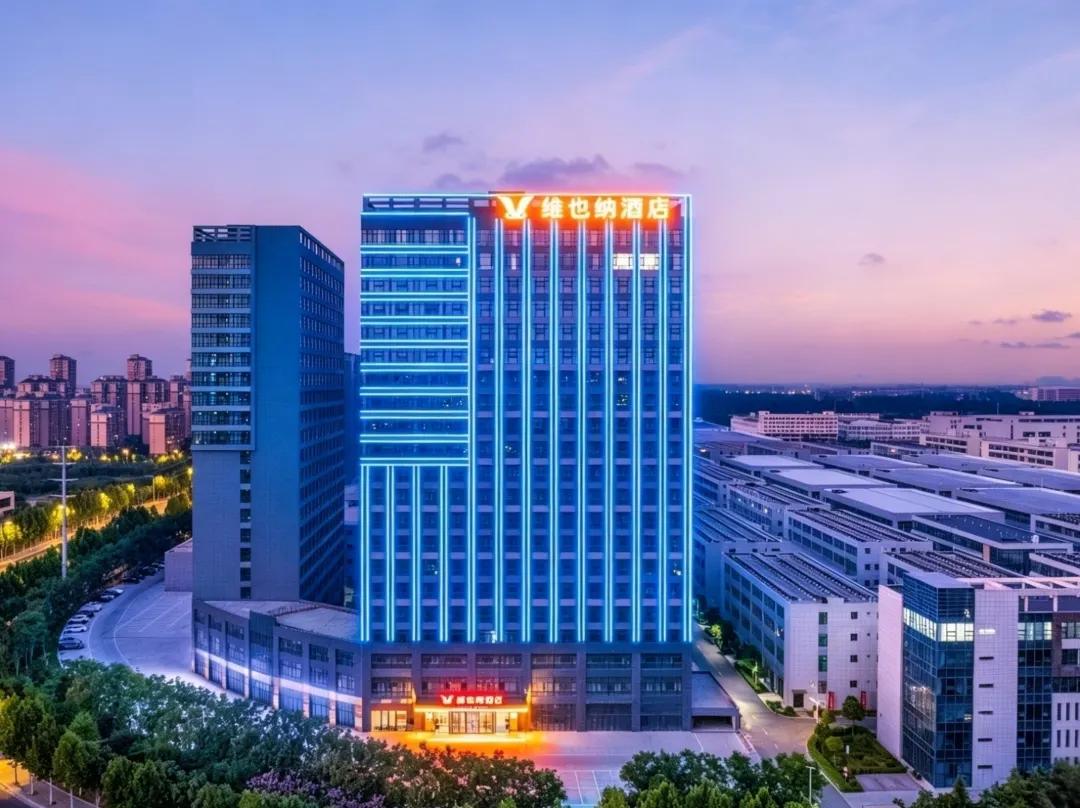 Vienna Hotel - Xuchang