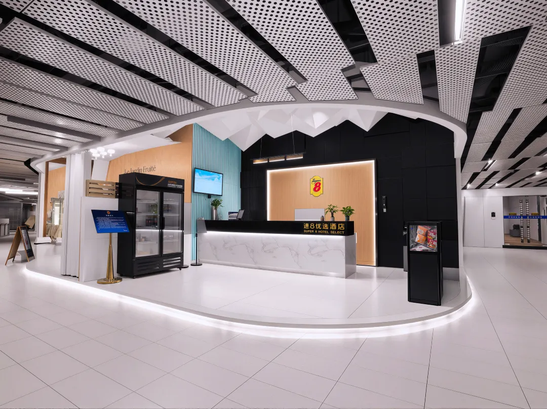 Super 8 Select Hotel - Pekin