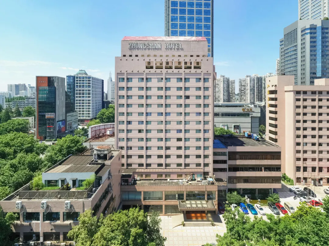 Nanjing Zhongshan Hotel(deji Plaza, Xinjiekou) - Nanjing