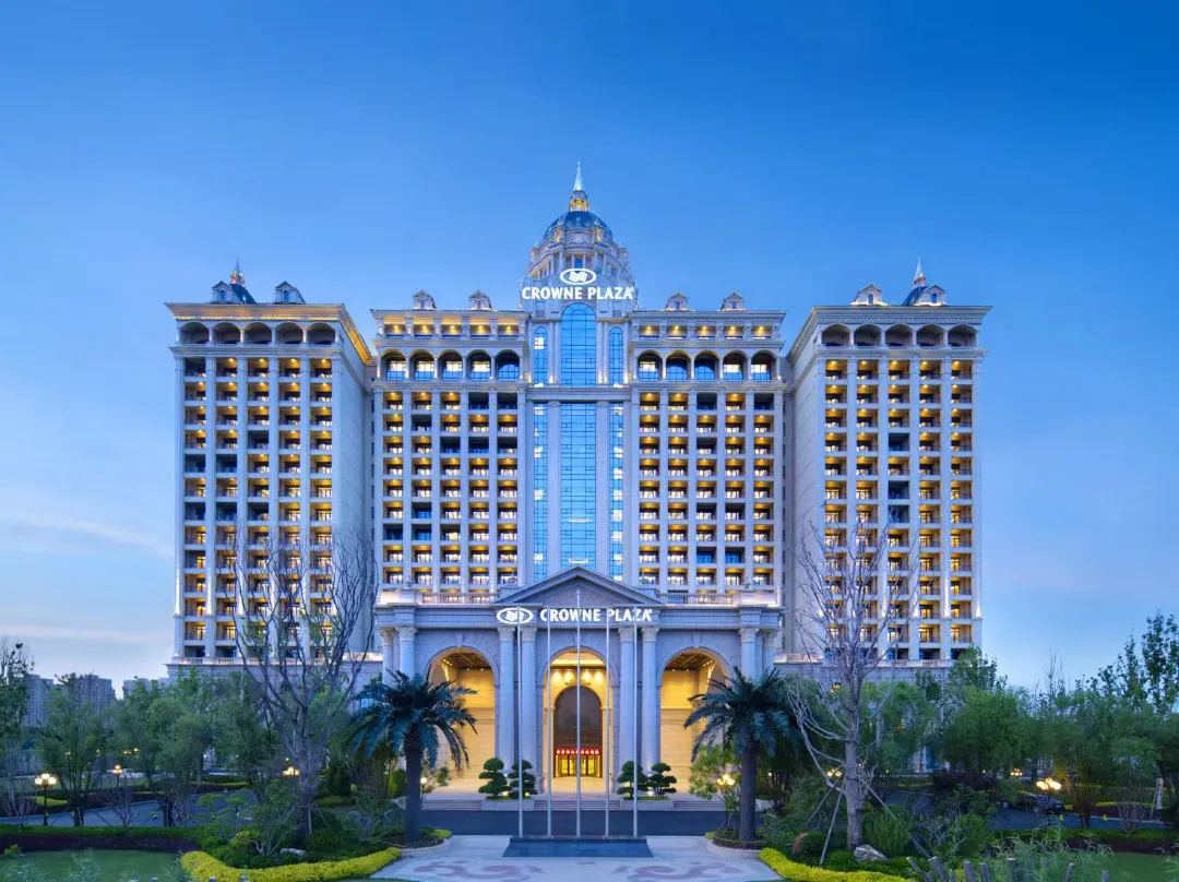 Crowne Plaza Dongying - Dongying