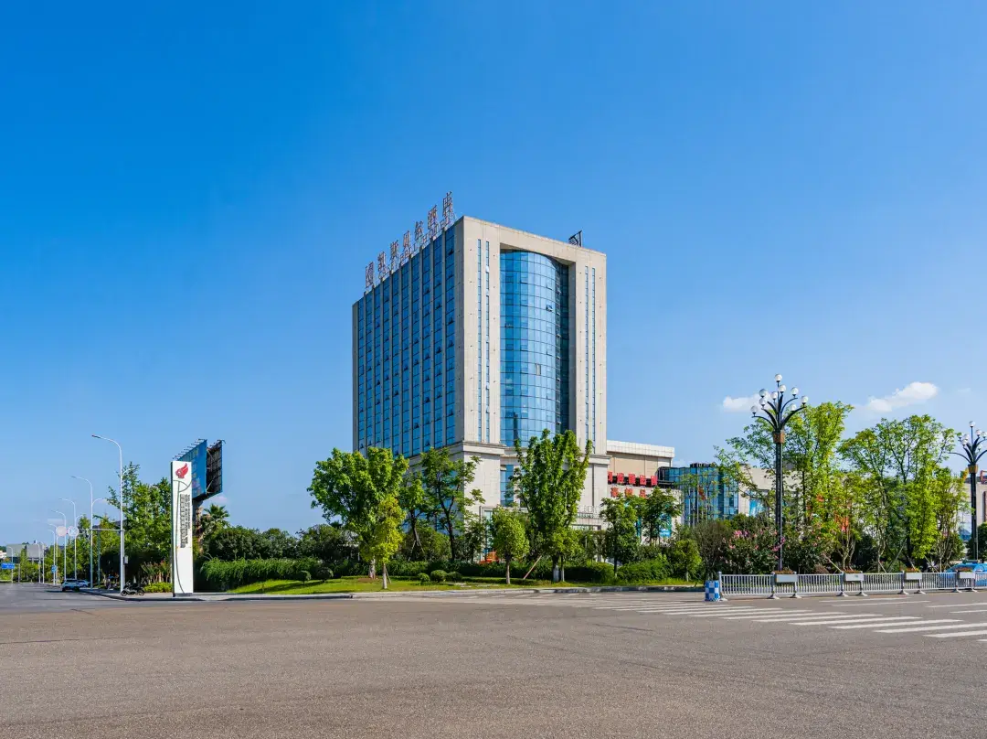 Case Bell Hotel - Chongqing