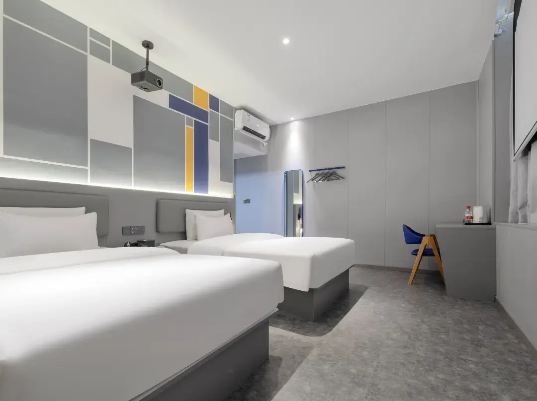 7days Inn Hotel - Wuhan