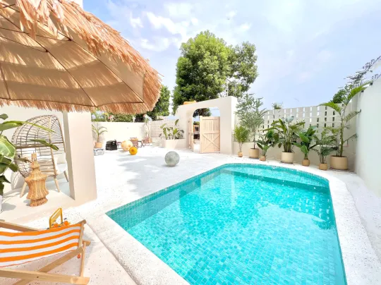 Shanghai Once Has Meow Homestay - Shanghai