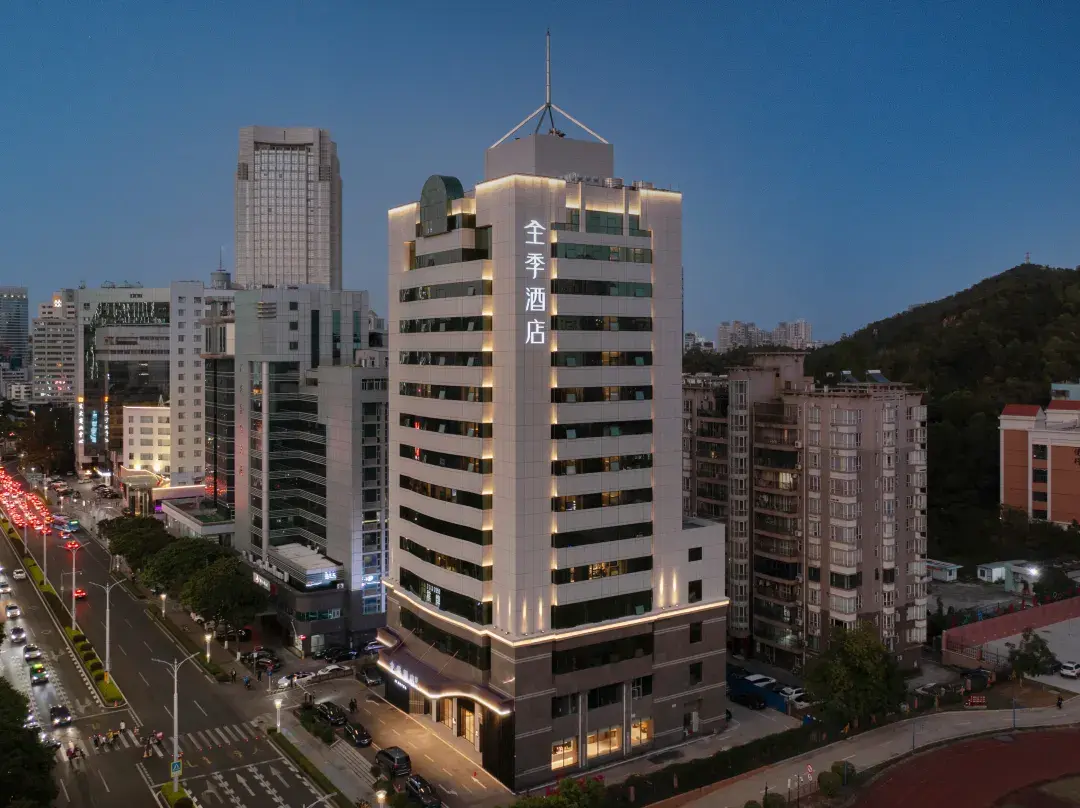 Ji Hotel - Zhuhai