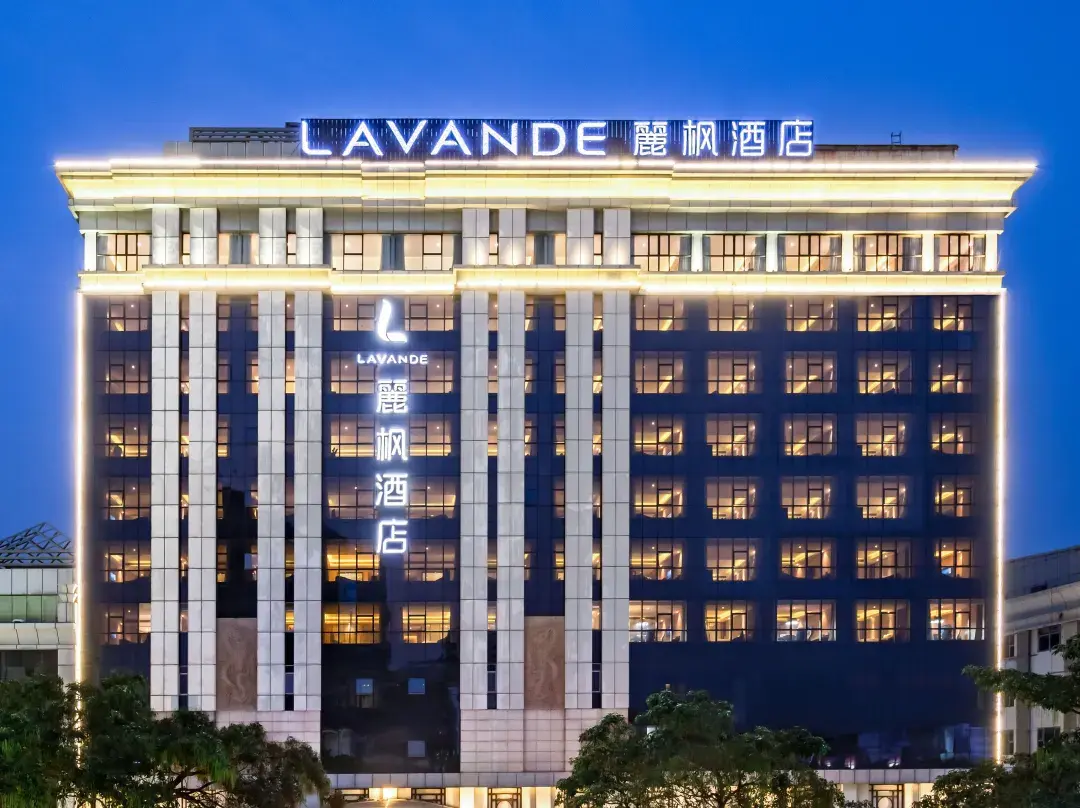 Lavande Hotel - Dongguan