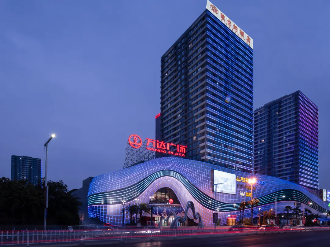 Vienna Hotel - Jiangmen
