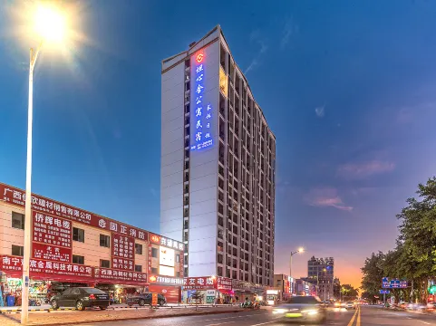 Tanxin She Serviced Apartment - Nanning