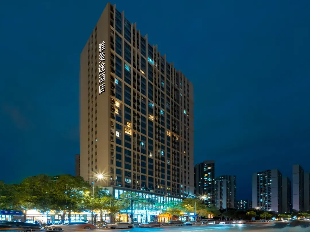 Yestour Hotel - Chongqing