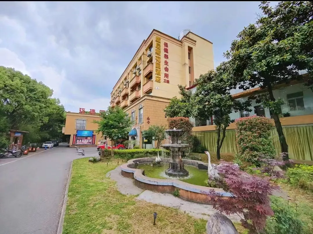 Venice Garden Hotel - Jiujiang