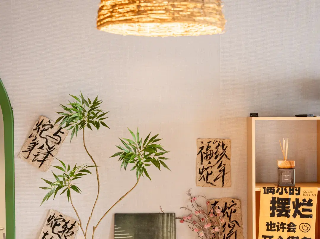 Dengba Inn - Shanghai