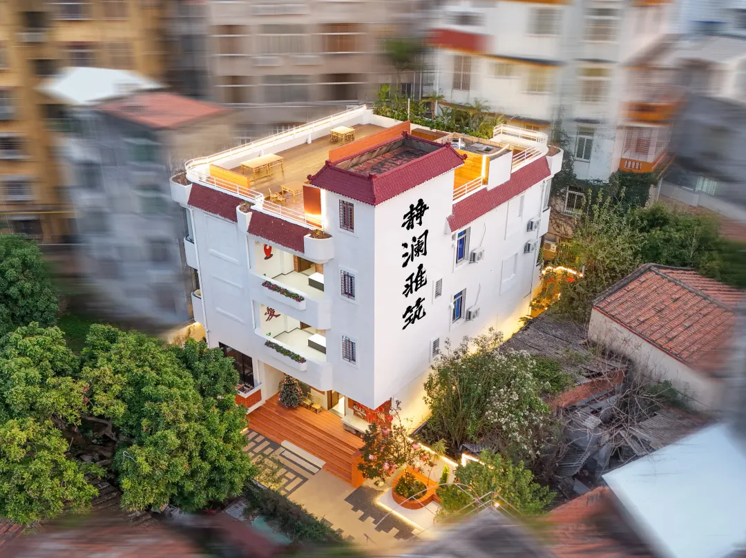 Jinglan Yazhu B&b Translation - Quanzhou