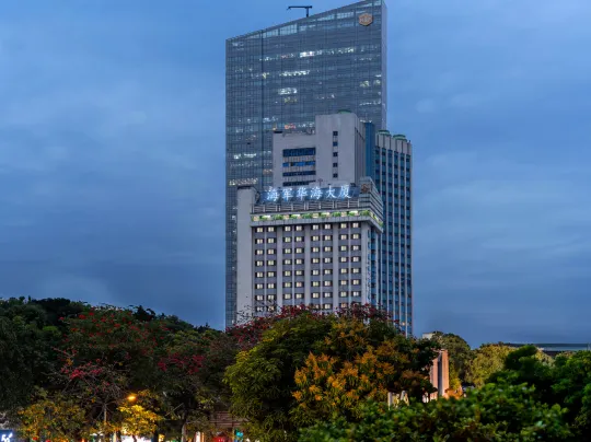 Huahai Hotel - Canton / Guangzhou