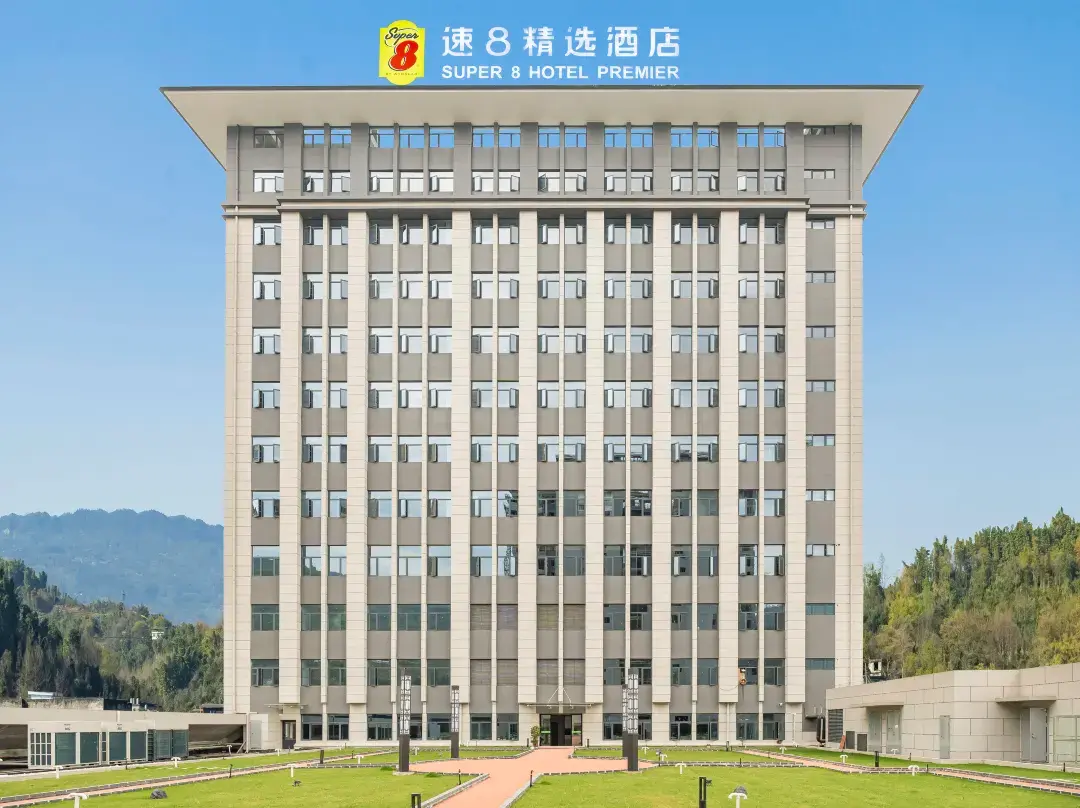 ​Super 8 Select Hotel - Xiangyang