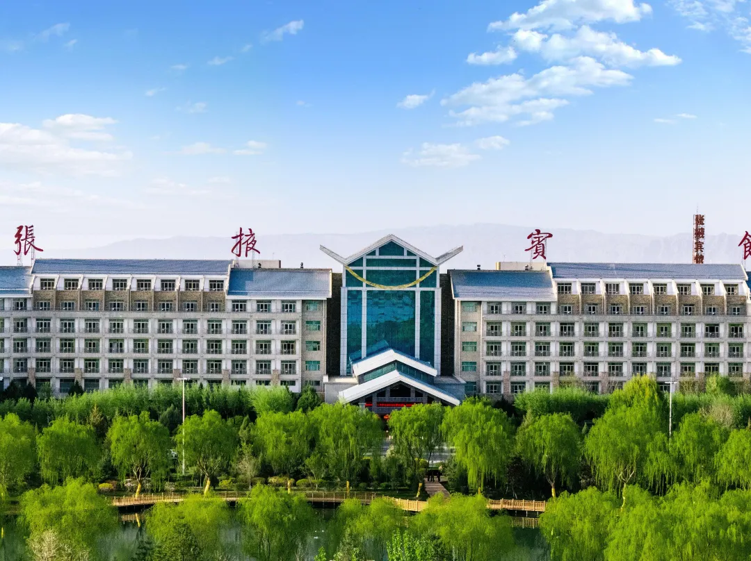 Zhangye Hotel - Zhangye